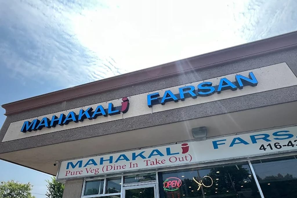 Mahakali farsan - Indians in Toronto